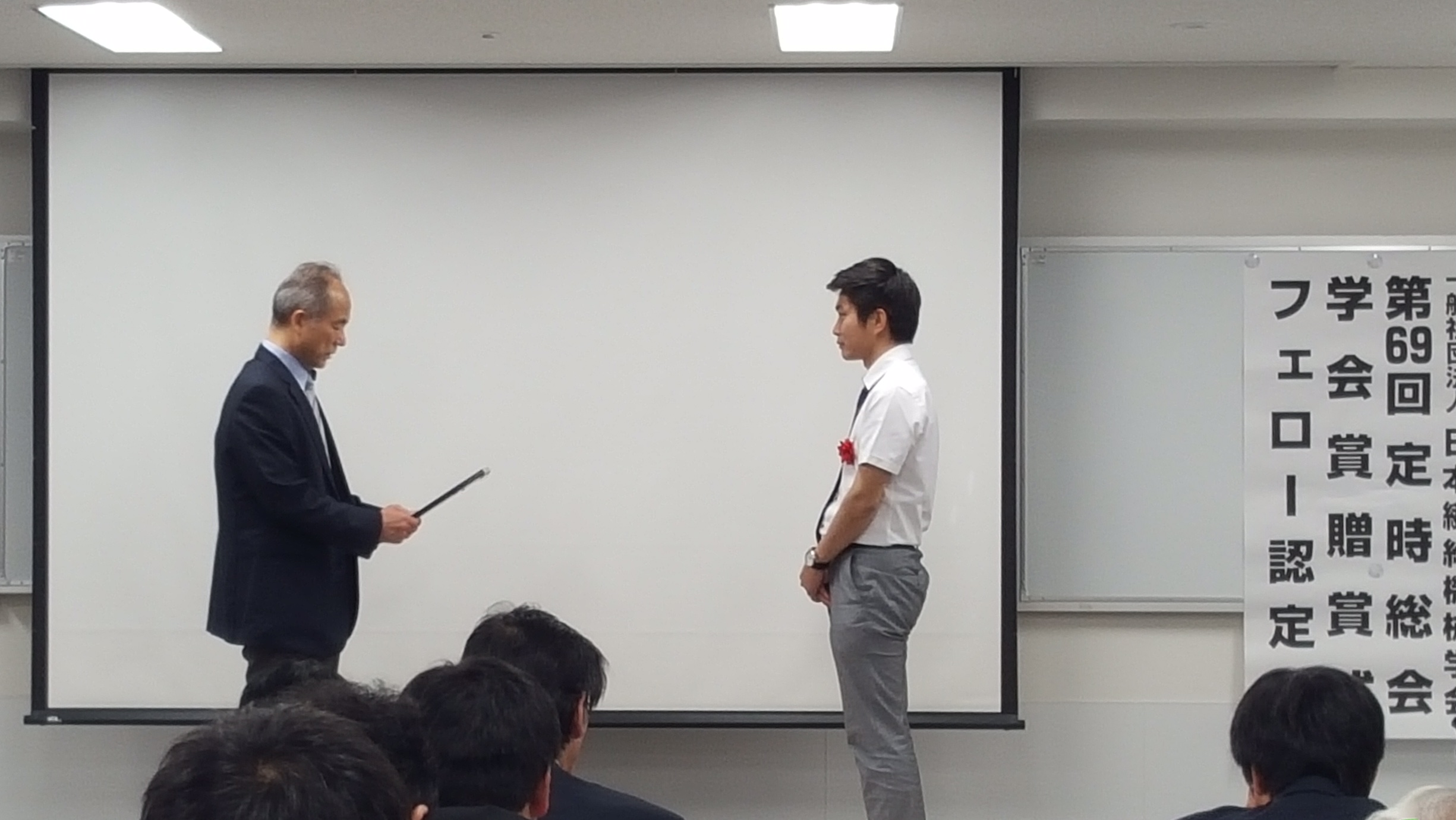 Lee Hoik特任助教がベストポスター発表賞を受賞 | Topics | 繊維科学研究所